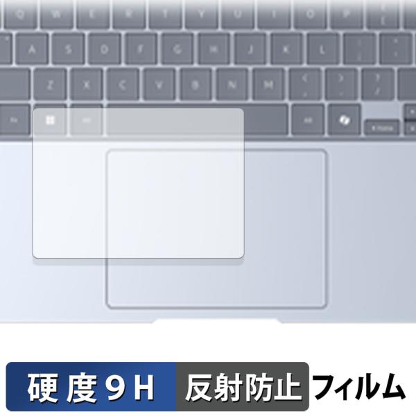 ◎画面保護硬度9Hのガラスファイバー(※)を採用したハードコーディング仕様なので、外部からの衝撃を吸収し、ダメージを抑えることができます。また、ガラス繊維素材なので、万が一割れても破片が飛び散ることはありません。(※普通のガラスフィルムより...