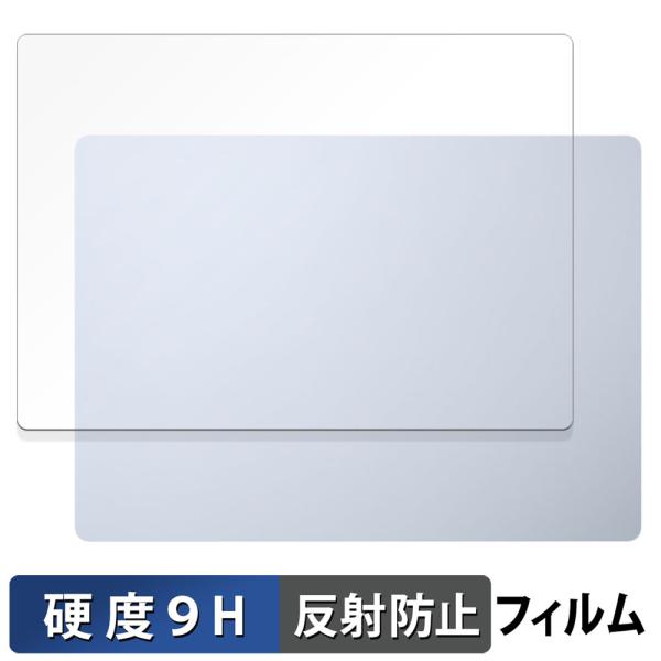◎画面保護硬度9Hのガラスファイバー(※)を採用したハードコーディング仕様なので、外部からの衝撃を吸収し、ダメージを抑えることができます。また、ガラス繊維素材なので、万が一割れても破片が飛び散ることはありません。(※普通のガラスフィルムより...