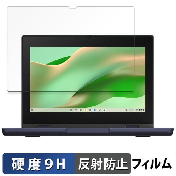 ◎画面保護硬度9Hのガラスファイバー(※)を採用したハードコーディング仕様なので、外部からの衝撃を吸収し、ダメージを抑えることができます。また、ガラス繊維素材なので、万が一割れても破片が飛び散ることはありません。(※普通のガラスフィルムより...