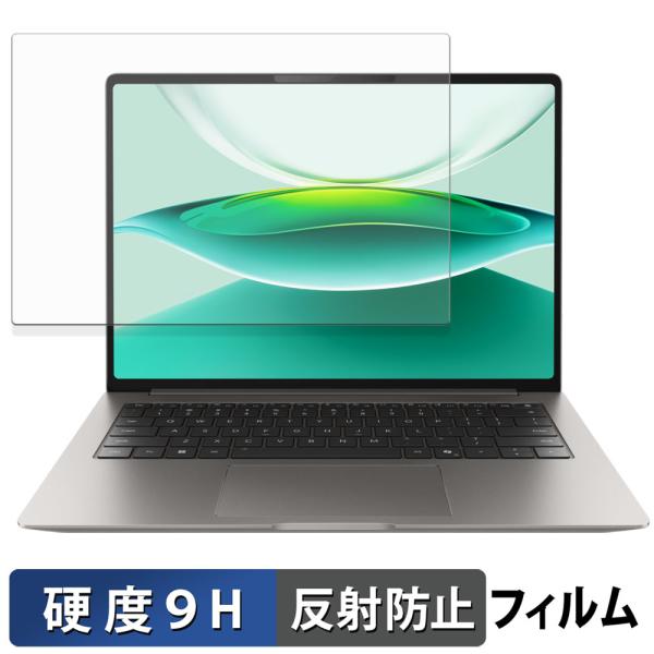 ◎画面保護硬度9Hのガラスファイバー(※)を採用したハードコーティング仕様なので、外部からの衝撃を吸収し、ダメージを抑えることができます。また、ガラス繊維素材なので、万が一割れても破片が飛び散ることはありません。(※普通のガラスフィルムより...