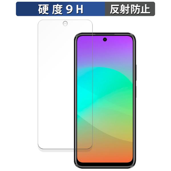 ◎画面保護硬度9Hのガラスファイバー(※)を採用したハードコーディング仕様なので、外部からの衝撃を吸収し、ダメージを抑えることができます。また、ガラス繊維素材なので、万が一割れても破片が飛び散ることはありません。(※普通のガラスフィルムより...