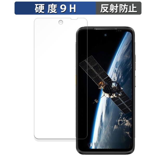 ◎画面保護硬度9Hのガラスファイバー(※)を採用したハードコーディング仕様なので、外部からの衝撃を吸収し、ダメージを抑えることができます。また、ガラス繊維素材なので、万が一割れても破片が飛び散ることはありません。(※普通のガラスフィルムより...