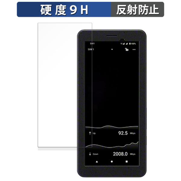 ◎画面保護硬度9Hのガラスファイバー(※)を採用したハードコーディング仕様なので、外部からの衝撃を吸収し、ダメージを抑えることができます。また、ガラス繊維素材なので、万が一割れても破片が飛び散ることはありません。(※普通のガラスフィルムより...