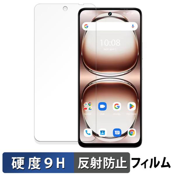 ◎画面保護硬度9Hのガラスファイバー(※)を採用したハードコーティング仕様なので、外部からの衝撃を吸収し、ダメージを抑えることができます。また、ガラス繊維素材なので、万が一割れても破片が飛び散ることはありません。(※普通のガラスフィルムより...