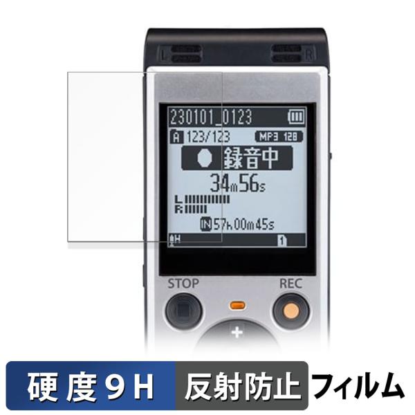 ◎画面保護硬度9Hのガラスファイバー(※)を採用したハードコーティング仕様なので、外部からの衝撃を吸収し、ダメージを抑えることができます。また、ガラス繊維素材なので、万が一割れても破片が飛び散ることはありません。(※普通のガラスフィルムより...