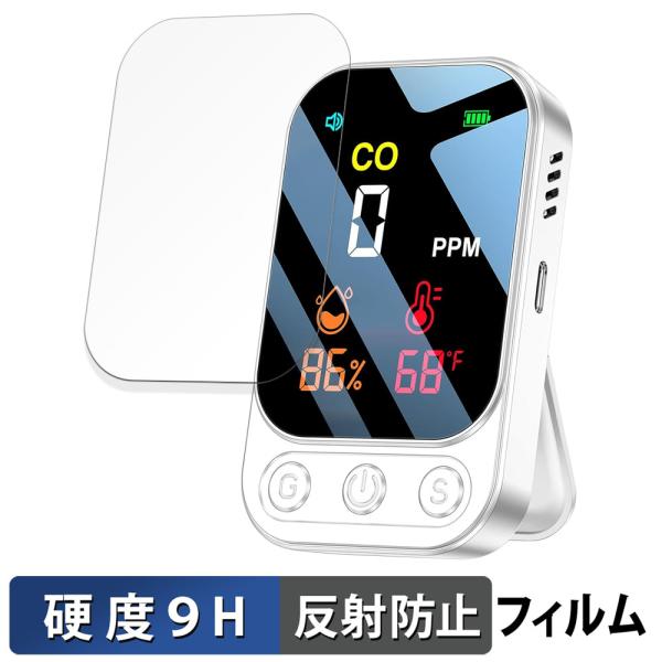 ◎画面保護硬度9Hのガラスファイバー(※)を採用したハードコーティング仕様なので、外部からの衝撃を吸収し、ダメージを抑えることができます。また、ガラス繊維素材なので、万が一割れても破片が飛び散ることはありません。(※普通のガラスフィルムより...