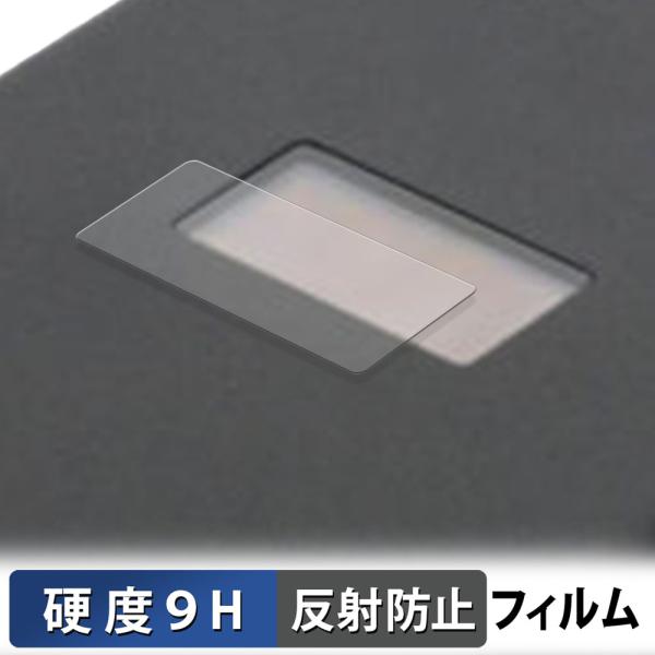 ◎画面保護硬度9Hのガラスファイバー(※)を採用したハードコーティング仕様なので、外部からの衝撃を吸収し、ダメージを抑えることができます。また、ガラス繊維素材なので、万が一割れても破片が飛び散ることはありません。(※普通のガラスフィルムより...