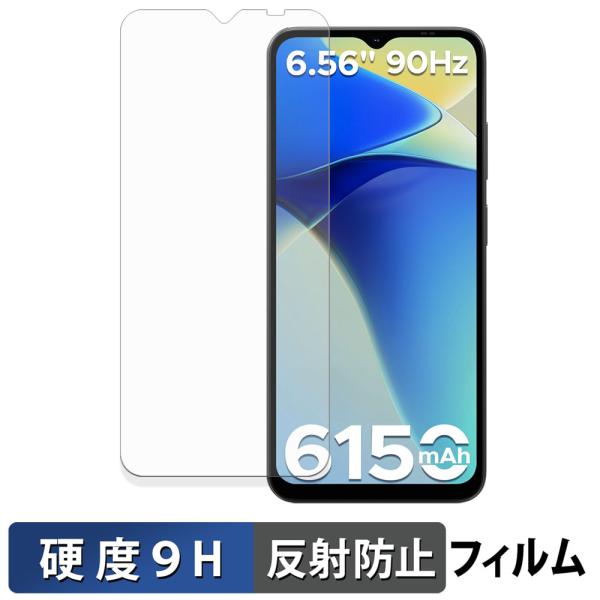 ◎画面保護硬度9Hのガラスファイバー(※)を採用したハードコーティング仕様なので、外部からの衝撃を吸収し、ダメージを抑えることができます。また、ガラス繊維素材なので、万が一割れても破片が飛び散ることはありません。(※普通のガラスフィルムより...