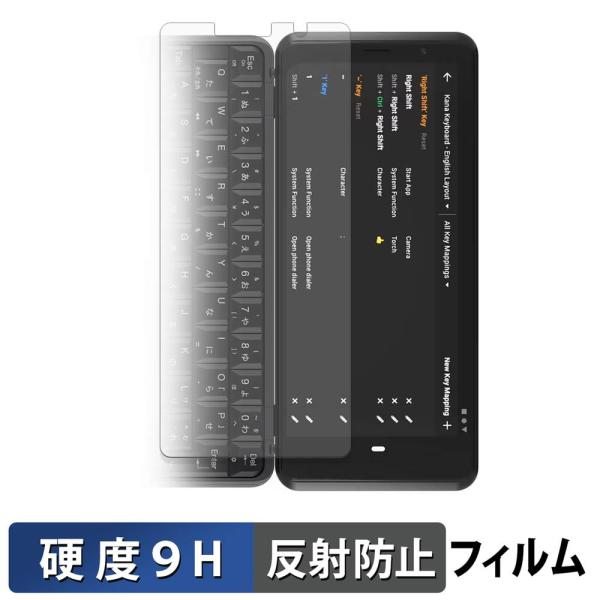 ◎画面保護硬度9Hのガラスファイバー(※)を採用したハードコーティング仕様なので、外部からの衝撃を吸収し、ダメージを抑えることができます。また、ガラス繊維素材なので、万が一割れても破片が飛び散ることはありません。(※普通のガラスフィルムより...