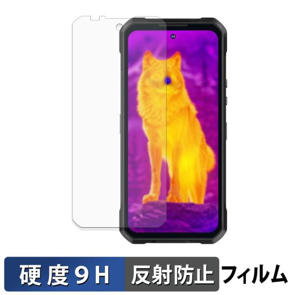 ◎画面保護硬度9Hのガラスファイバー(※)を採用したハードコーティング仕様なので、外部からの衝撃を吸収し、ダメージを抑えることができます。また、ガラス繊維素材なので、万が一割れても破片が飛び散ることはありません。(※普通のガラスフィルムより...