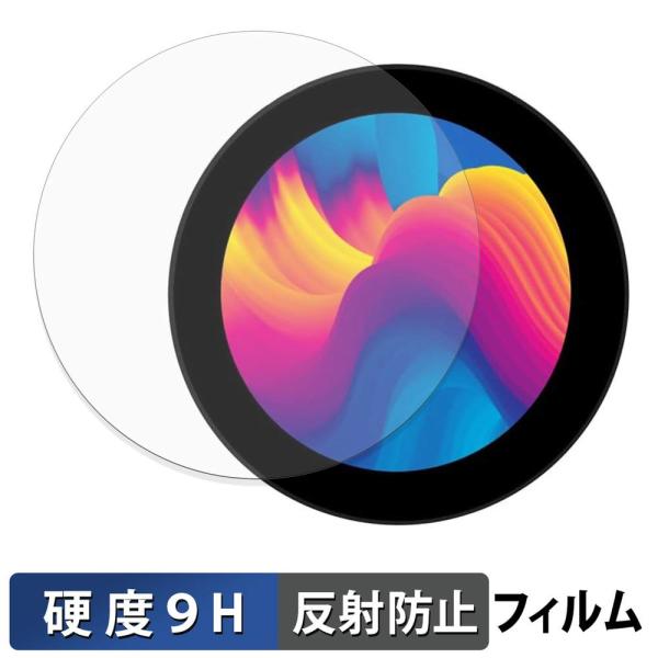 ◎画面保護硬度9Hのガラスファイバー(※)を採用したハードコーティング仕様なので、外部からの衝撃を吸収し、ダメージを抑えることができます。また、ガラス繊維素材なので、万が一割れても破片が飛び散ることはありません。(※普通のガラスフィルムより...