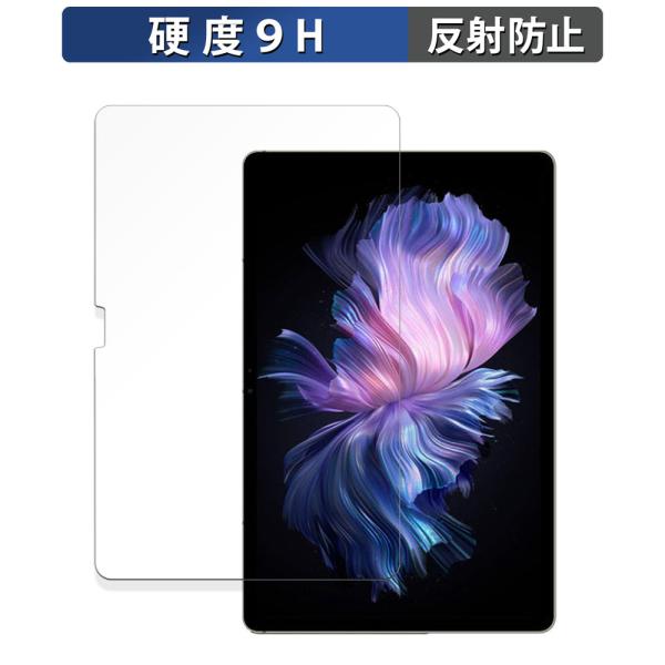 ◎画面保護硬度9Hのガラスファイバー(※)を採用したハードコーディング仕様なので、外部からの衝撃を吸収し、ダメージを抑えることができます。また、ガラス繊維素材なので、万が一割れても破片が飛び散ることはありません。(※普通のガラスフィルムより...