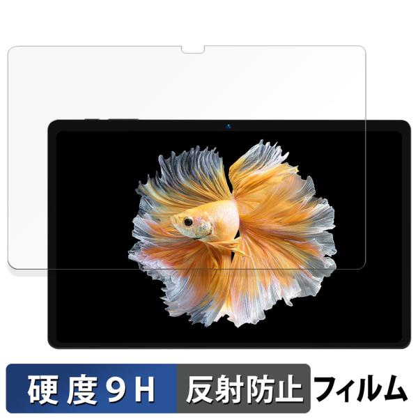 ◎画面保護硬度9Hのガラスファイバー(※)を採用したハードコーディング仕様なので、外部からの衝撃を吸収し、ダメージを抑えることができます。また、ガラス繊維素材なので、万が一割れても破片が飛び散ることはありません。(※普通のガラスフィルムより...
