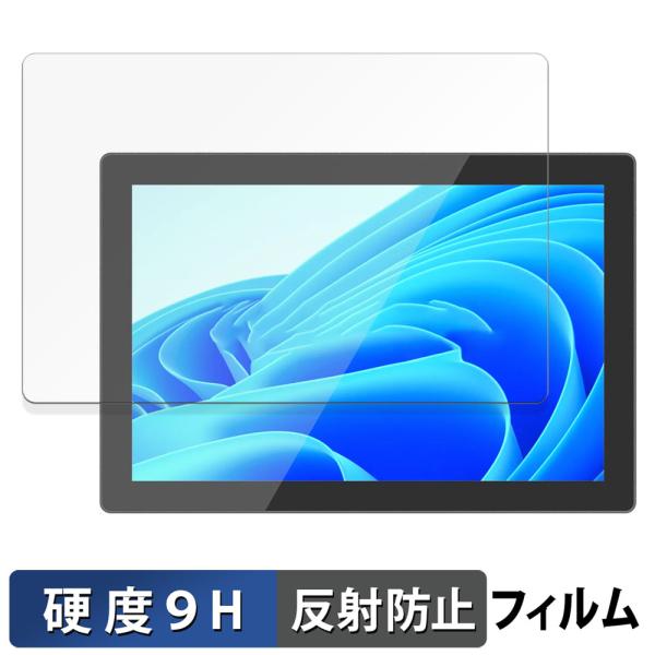 ◎画面保護硬度9Hのガラスファイバー(※)を採用したハードコーディング仕様なので、外部からの衝撃を吸収し、ダメージを抑えることができます。また、ガラス繊維素材なので、万が一割れても破片が飛び散ることはありません。(※普通のガラスフィルムより...