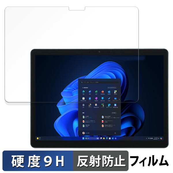 ◎画面保護硬度9Hのガラスファイバー(※)を採用したハードコーディング仕様なので、外部からの衝撃を吸収し、ダメージを抑えることができます。また、ガラス繊維素材なので、万が一割れても破片が飛び散ることはありません。(※普通のガラスフィルムより...