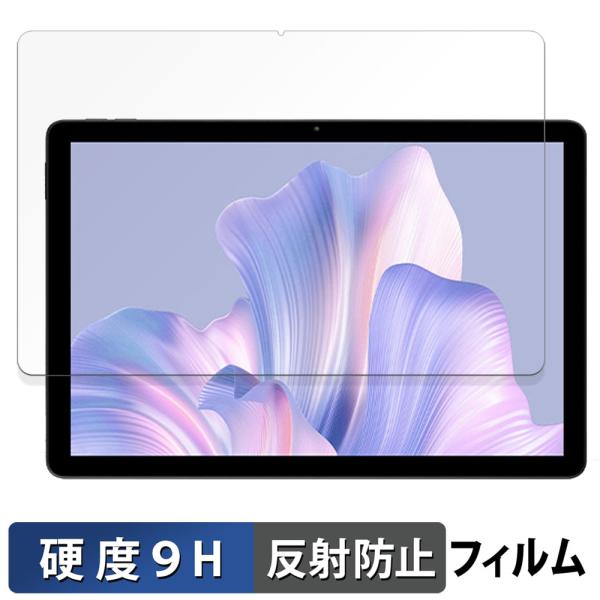 ◎画面保護硬度9Hのガラスファイバー(※)を採用したハードコーティング仕様なので、外部からの衝撃を吸収し、ダメージを抑えることができます。また、ガラス繊維素材なので、万が一割れても破片が飛び散ることはありません。(※普通のガラスフィルムより...