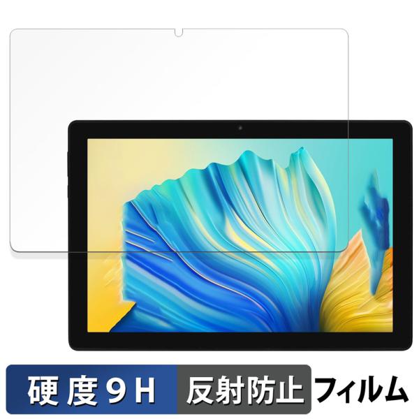 ◎画面保護硬度9Hのガラスファイバー(※)を採用したハードコーティング仕様なので、外部からの衝撃を吸収し、ダメージを抑えることができます。また、ガラス繊維素材なので、万が一割れても破片が飛び散ることはありません。(※普通のガラスフィルムより...