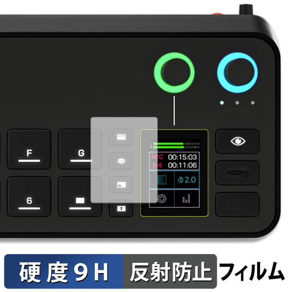 ◎画面保護硬度9Hのガラスファイバー(※)を採用したハードコーティング仕様なので、外部からの衝撃を吸収し、ダメージを抑えることができます。また、ガラス繊維素材なので、万が一割れても破片が飛び散ることはありません。(※普通のガラスフィルムより...