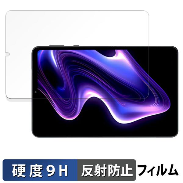 ◎画面保護硬度9Hのガラスファイバー(※)を採用したハードコーティング仕様なので、外部からの衝撃を吸収し、ダメージを抑えることができます。また、ガラス繊維素材なので、万が一割れても破片が飛び散ることはありません。(※普通のガラスフィルムより...