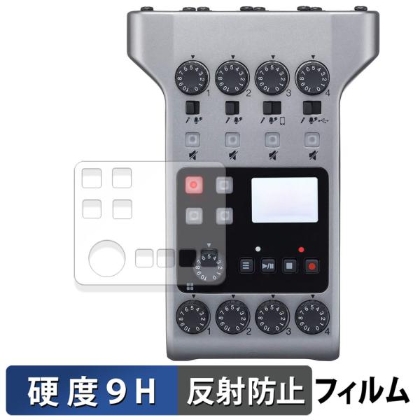 ◎画面保護硬度9Hのガラスファイバー(※)を採用したハードコーティング仕様なので、外部からの衝撃を吸収し、ダメージを抑えることができます。また、ガラス繊維素材なので、万が一割れても破片が飛び散ることはありません。(※普通のガラスフィルムより...