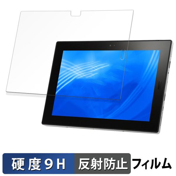 ◎画面保護硬度9Hのガラスファイバー(※)を採用したハードコーティング仕様なので、外部からの衝撃を吸収し、ダメージを抑えることができます。また、ガラス繊維素材なので、万が一割れても破片が飛び散ることはありません。(※普通のガラスフィルムより...