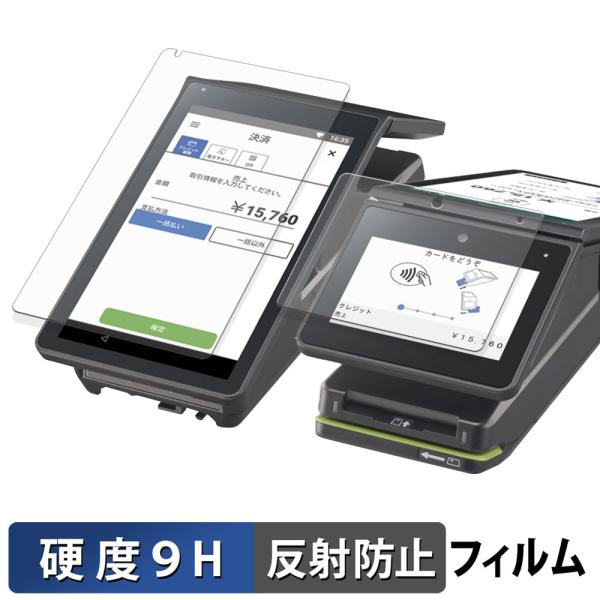 ◎画面保護硬度9Hのガラスファイバー(※)を採用したハードコーティング仕様なので、外部からの衝撃を吸収し、ダメージを抑えることができます。また、ガラス繊維素材なので、万が一割れても破片が飛び散ることはありません。(※普通のガラスフィルムより...