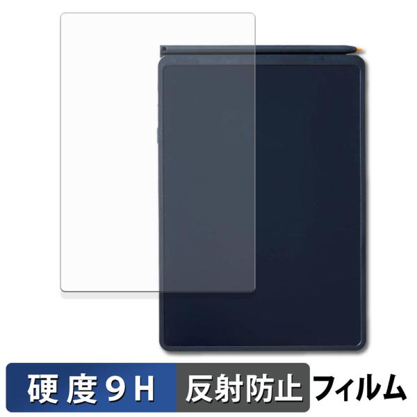 ◎画面保護硬度9Hのガラスファイバー(※)を採用したハードコーティング仕様なので、外部からの衝撃を吸収し、ダメージを抑えることができます。また、ガラス繊維素材なので、万が一割れても破片が飛び散ることはありません。(※普通のガラスフィルムより...