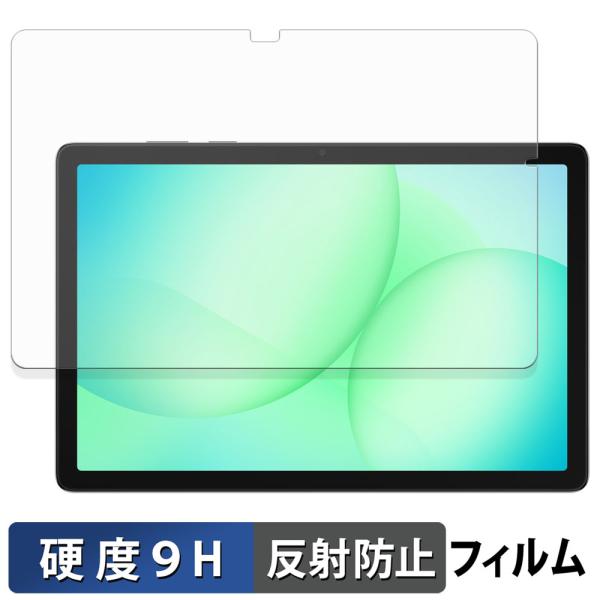 ◎画面保護硬度9Hのガラスファイバー(※)を採用したハードコーティング仕様なので、外部からの衝撃を吸収し、ダメージを抑えることができます。また、ガラス繊維素材なので、万が一割れても破片が飛び散ることはありません。(※普通のガラスフィルムより...