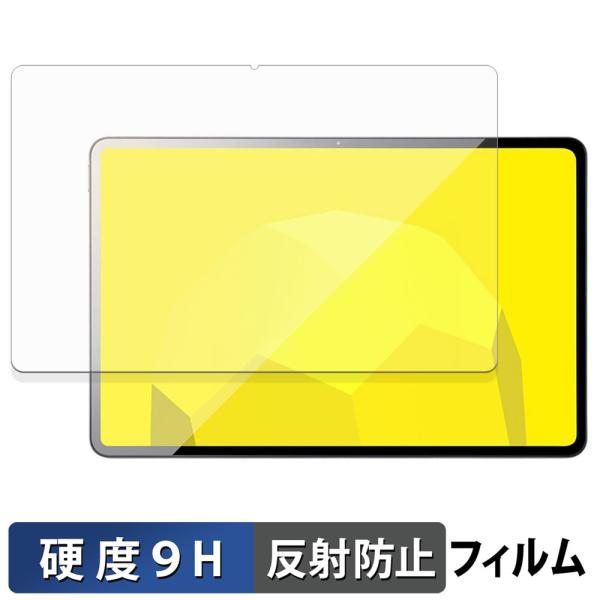 ◎画面保護硬度9Hのガラスファイバー(※)を採用したハードコーティング仕様なので、外部からの衝撃を吸収し、ダメージを抑えることができます。また、ガラス繊維素材なので、万が一割れても破片が飛び散ることはありません。(※普通のガラスフィルムより...