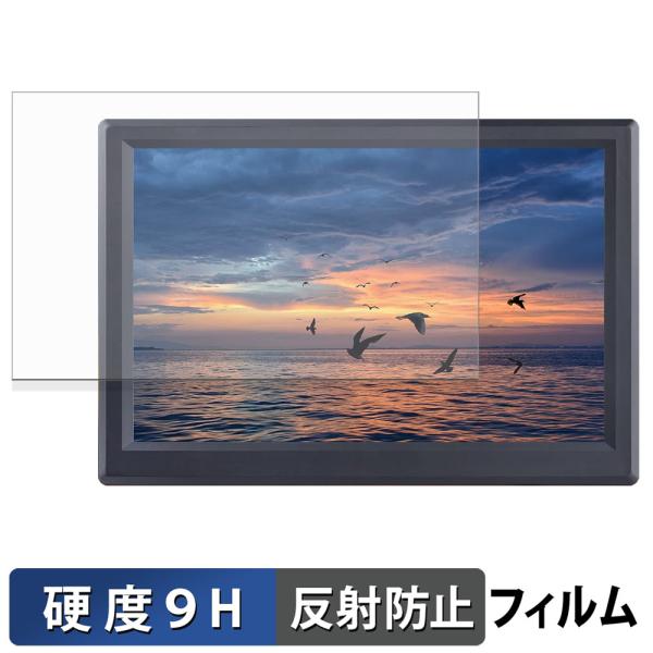 ◎画面保護硬度9Hのガラスファイバー(※)を採用したハードコーティング仕様なので、外部からの衝撃を吸収し、ダメージを抑えることができます。また、ガラス繊維素材なので、万が一割れても破片が飛び散ることはありません。(※普通のガラスフィルムより...