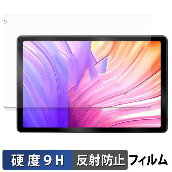 ◎画面保護硬度9Hのガラスファイバー(※)を採用したハードコーティング仕様なので、外部からの衝撃を吸収し、ダメージを抑えることができます。また、ガラス繊維素材なので、万が一割れても破片が飛び散ることはありません。(※普通のガラスフィルムより...