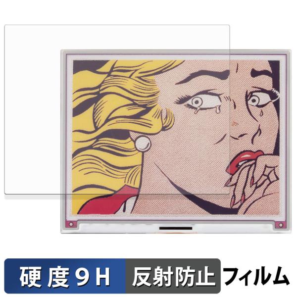 ◎画面保護硬度9Hのガラスファイバー(※)を採用したハードコーティング仕様なので、外部からの衝撃を吸収し、ダメージを抑えることができます。また、ガラス繊維素材なので、万が一割れても破片が飛び散ることはありません。(※普通のガラスフィルムより...