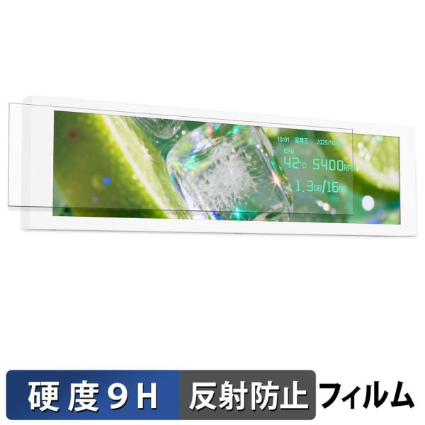 ◎画面保護硬度9Hのガラスファイバー(※)を採用したハードコーティング仕様なので、外部からの衝撃を吸収し、ダメージを抑えることができます。また、ガラス繊維素材なので、万が一割れても破片が飛び散ることはありません。(※普通のガラスフィルムより...