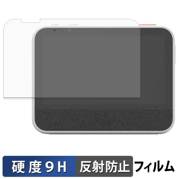 ◎画面保護硬度9Hのガラスファイバー(※)を採用したハードコーティング仕様なので、外部からの衝撃を吸収し、ダメージを抑えることができます。また、ガラス繊維素材なので、万が一割れても破片が飛び散ることはありません。(※普通のガラスフィルムより...