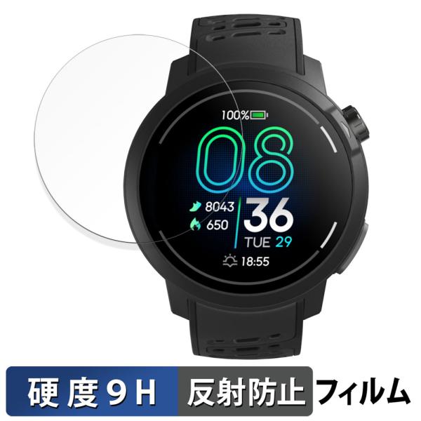 ◎画面保護硬度9Hのガラスファイバー(※)を採用したハードコーティング仕様なので、外部からの衝撃を吸収し、ダメージを抑えることができます。また、ガラス繊維素材なので、万が一割れても破片が飛び散ることはありません。(※普通のガラスフィルムより...