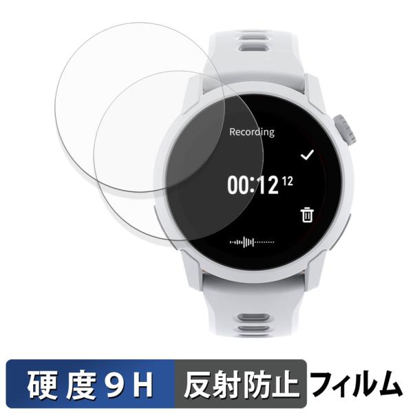 ◎画面保護硬度9Hのガラスファイバー(※)を採用したハードコーティング仕様なので、外部からの衝撃を吸収し、ダメージを抑えることができます。また、ガラス繊維素材なので、万が一割れても破片が飛び散ることはありません。(※普通のガラスフィルムより...