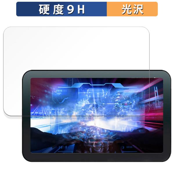 ◎画面保護硬度9Hのガラスファイバー(※)を採用したハードコーディング仕様なので、外部からの衝撃を吸収し、ダメージを抑えることができます。また、ガラス繊維素材なので、万が一割れても破片が飛び散ることはありません。(※普通のガラスフィルムより...