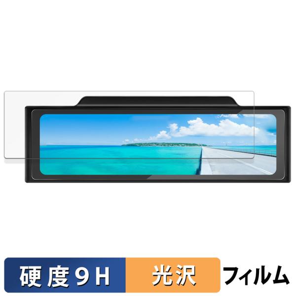 ◎画面保護硬度9Hのガラスファイバー(※)を採用したハードコーティング仕様なので、外部からの衝撃を吸収し、ダメージを抑えることができます。また、ガラス繊維素材なので、万が一割れても破片が飛び散ることはありません。(※普通のガラスフィルムより...