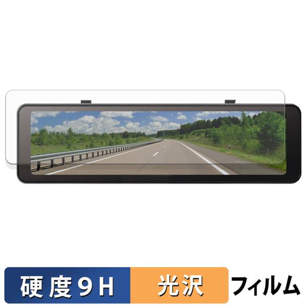 ◎画面保護硬度9Hのガラスファイバー(※)を採用したハードコーティング仕様なので、外部からの衝撃を吸収し、ダメージを抑えることができます。また、ガラス繊維素材なので、万が一割れても破片が飛び散ることはありません。(※普通のガラスフィルムより...