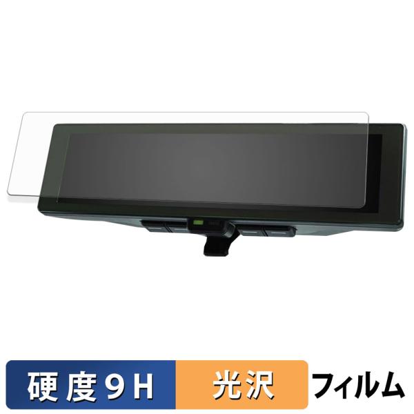 ◎画面保護硬度9Hのガラスファイバー(※)を採用したハードコーティング仕様なので、外部からの衝撃を吸収し、ダメージを抑えることができます。また、ガラス繊維素材なので、万が一割れても破片が飛び散ることはありません。(※普通のガラスフィルムより...