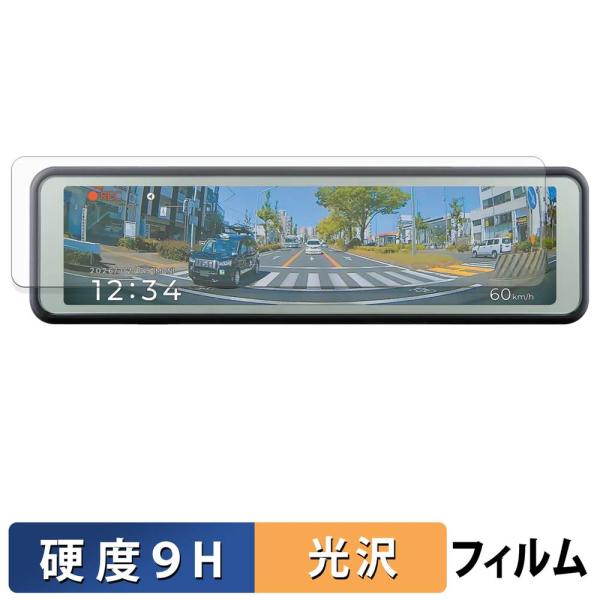 ◎画面保護硬度9Hのガラスファイバー(※)を採用したハードコーティング仕様なので、外部からの衝撃を吸収し、ダメージを抑えることができます。また、ガラス繊維素材なので、万が一割れても破片が飛び散ることはありません。(※普通のガラスフィルムより...