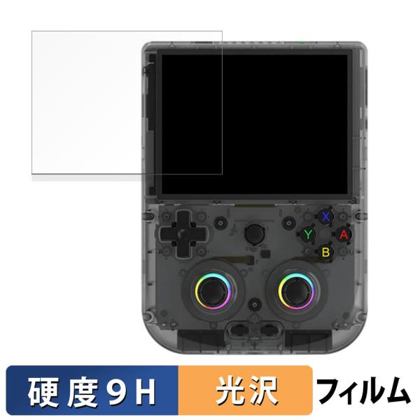 ◎画面保護硬度9Hのガラスファイバー(※)を採用したハードコーディング仕様なので、外部からの衝撃を吸収し、ダメージを抑えることができます。また、ガラス繊維素材なので、万が一割れても破片が飛び散ることはありません。(※普通のガラスフィルムより...