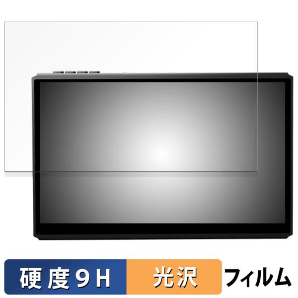 ◎画面保護硬度9Hのガラスファイバー(※)を採用したハードコーティング仕様なので、外部からの衝撃を吸収し、ダメージを抑えることができます。また、ガラス繊維素材なので、万が一割れても破片が飛び散ることはありません。(※普通のガラスフィルムより...