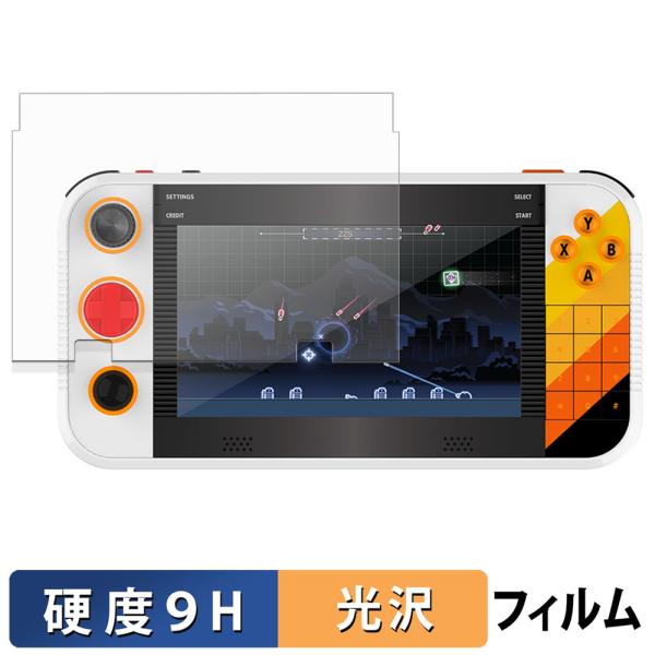 ◎画面保護硬度9Hのガラスファイバー(※)を採用したハードコーティング仕様なので、外部からの衝撃を吸収し、ダメージを抑えることができます。また、ガラス繊維素材なので、万が一割れても破片が飛び散ることはありません。(※普通のガラスフィルムより...