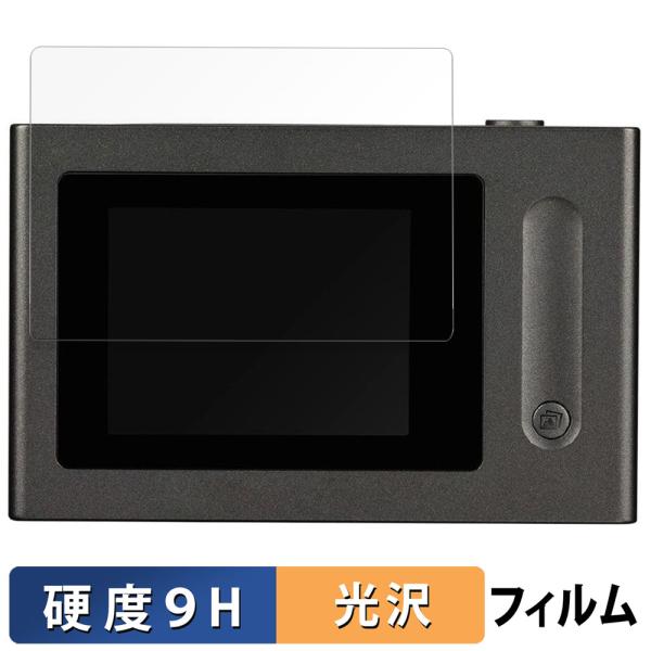 ◎画面保護硬度9Hのガラスファイバー(※)を採用したハードコーディング仕様なので、外部からの衝撃を吸収し、ダメージを抑えることができます。また、ガラス繊維素材なので、万が一割れても破片が飛び散ることはありません。(※普通のガラスフィルムより...