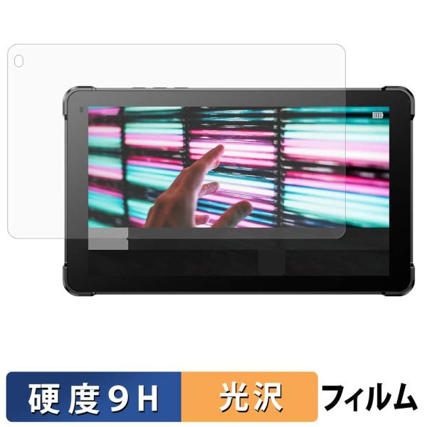 ◎画面保護硬度9Hのガラスファイバー(※)を採用したハードコーティング仕様なので、外部からの衝撃を吸収し、ダメージを抑えることができます。また、ガラス繊維素材なので、万が一割れても破片が飛び散ることはありません。(※普通のガラスフィルムより...