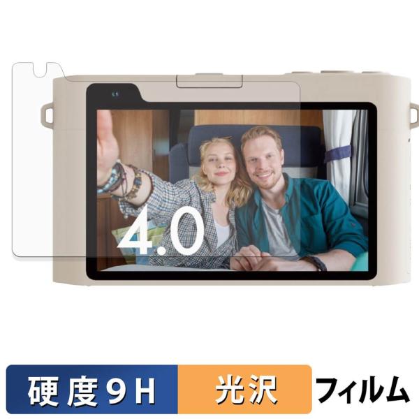 ◎画面保護硬度9Hのガラスファイバー(※)を採用したハードコーティング仕様なので、外部からの衝撃を吸収し、ダメージを抑えることができます。また、ガラス繊維素材なので、万が一割れても破片が飛び散ることはありません。(※普通のガラスフィルムより...