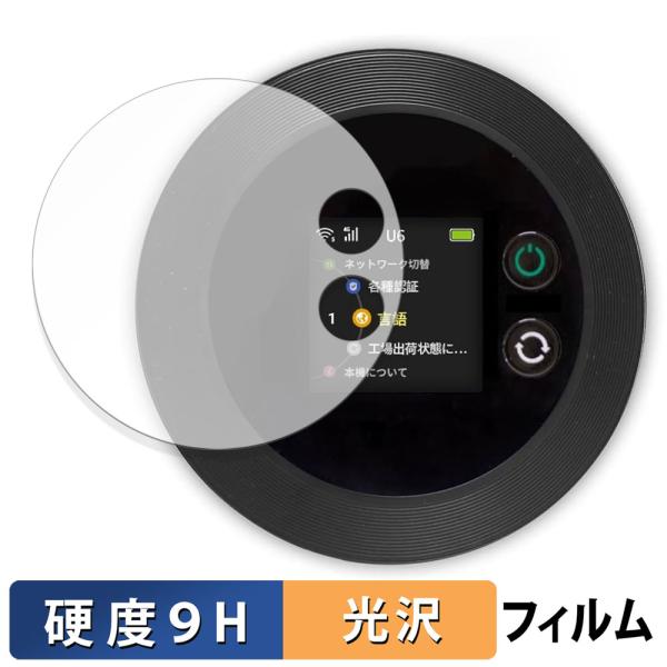 ◎画面保護硬度9Hのガラスファイバー(※)を採用したハードコーティング仕様なので、外部からの衝撃を吸収し、ダメージを抑えることができます。また、ガラス繊維素材なので、万が一割れても破片が飛び散ることはありません。(※普通のガラスフィルムより...