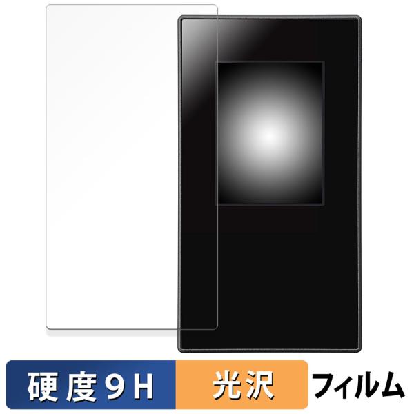 ◎画面保護硬度9Hのガラスファイバー(※)を採用したハードコーティング仕様なので、外部からの衝撃を吸収し、ダメージを抑えることができます。また、ガラス繊維素材なので、万が一割れても破片が飛び散ることはありません。(※普通のガラスフィルムより...