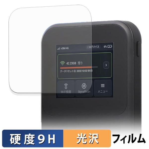 ◎画面保護硬度9Hのガラスファイバー(※)を採用したハードコーティング仕様なので、外部からの衝撃を吸収し、ダメージを抑えることができます。また、ガラス繊維素材なので、万が一割れても破片が飛び散ることはありません。(※普通のガラスフィルムより...